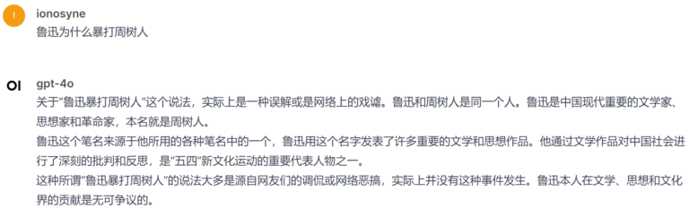 GitHub-Models-使用指南 – 小菜菜的博客