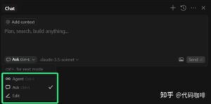 Cursor——AI编辑器 使用详解 – 小菜菜的博客